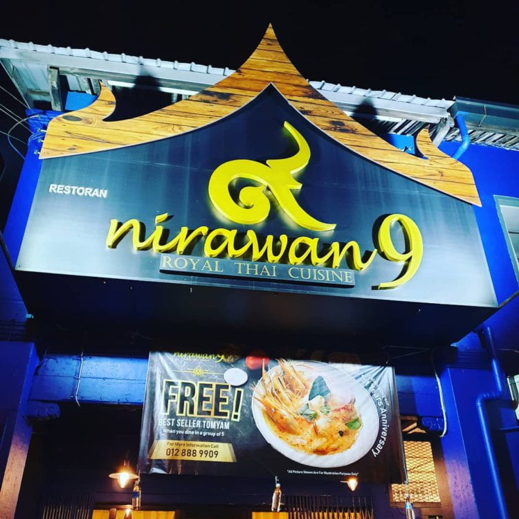 5 Port Tom Yam Di Kuching Yang Pasti Buat Anda 'Terangkat'