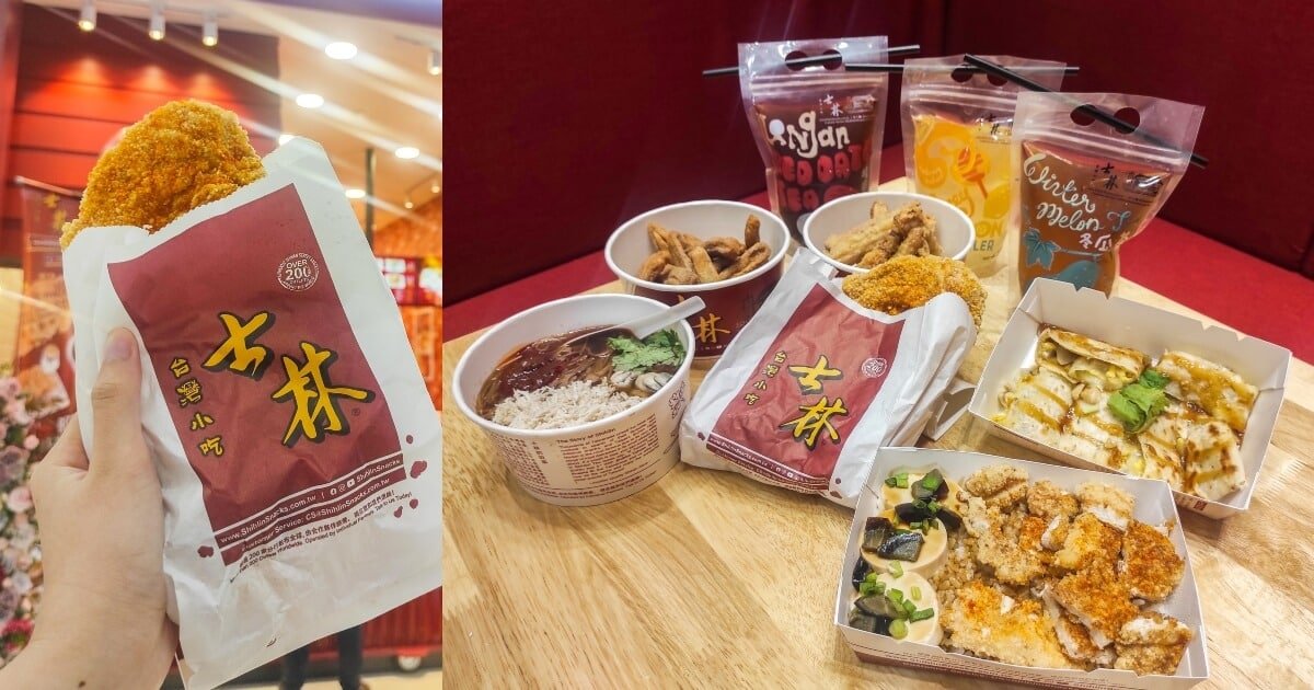 Masanya Telah Tiba, Kedai Ayam XXL Shihlin Telah Dibuka Kepada ...