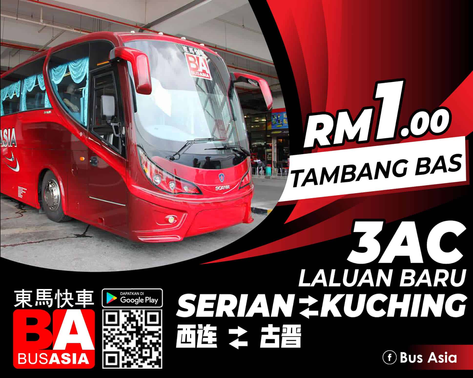 Hanya RM1 Sahaja, Bus Asia Kini Beroperasi Ulang Alik Dari Mall Kuching ...