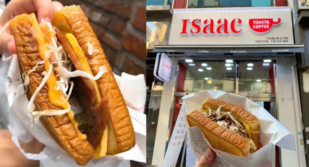 Roti Sandwich Bakar Yang Terkenal Di Korea, Isaac Toast & Coffee Bakal ...