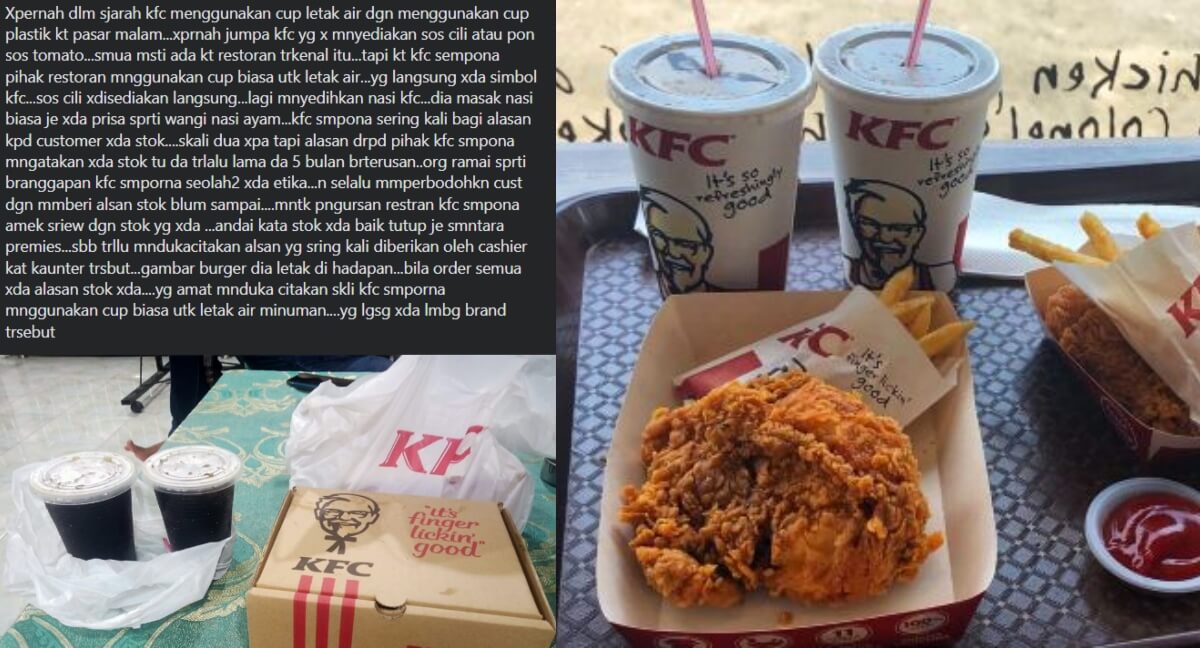 Sekali Lagi Pelanggan Kecewa, KFC Bagi Alasan Kehabisan Stok Hampir 5 ...