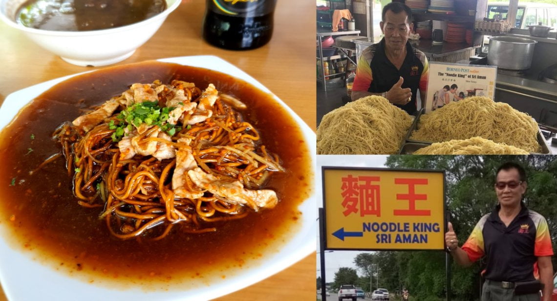 Lain Dari Yang Lain, Dapo Salai N9 Di Kuching Hidang Makanan Tradisi ...