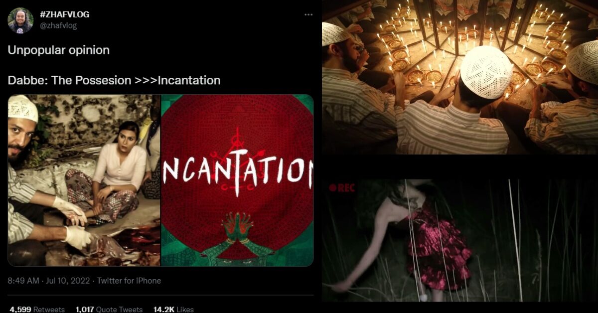 Cabar Diri Anda! Kepada Penggemar Filem Seram, Ini 5 Filem Seram ...