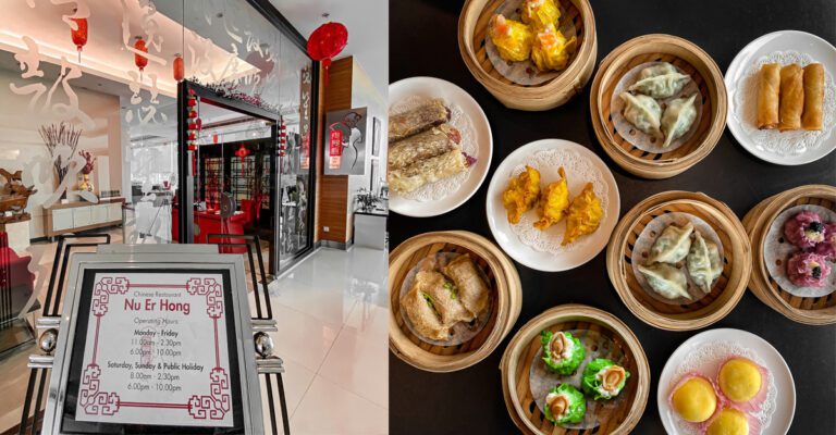 Jom Nikmati Aneka Jenis Dim Sum Lazat Di Nu Er Hong Pullman Kuching