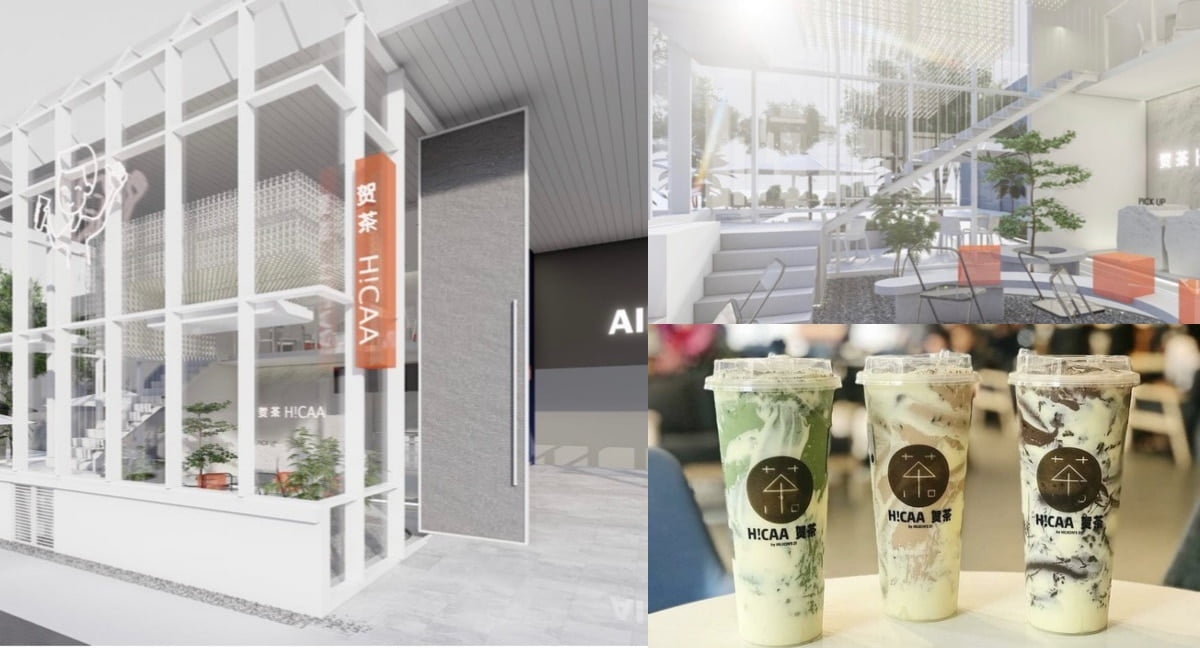 Cawangan Baharu Di Samarahan, Kedai Boba Tea Hicaa Bakal Dibuka Di ...
