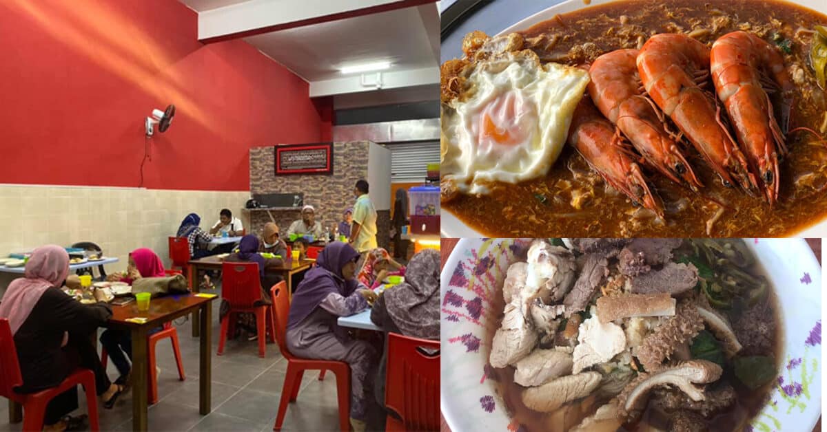 Ada Mi Celup, Char Kuey Teow, Alia Kopitiam Kota Samarahan Tawar ...