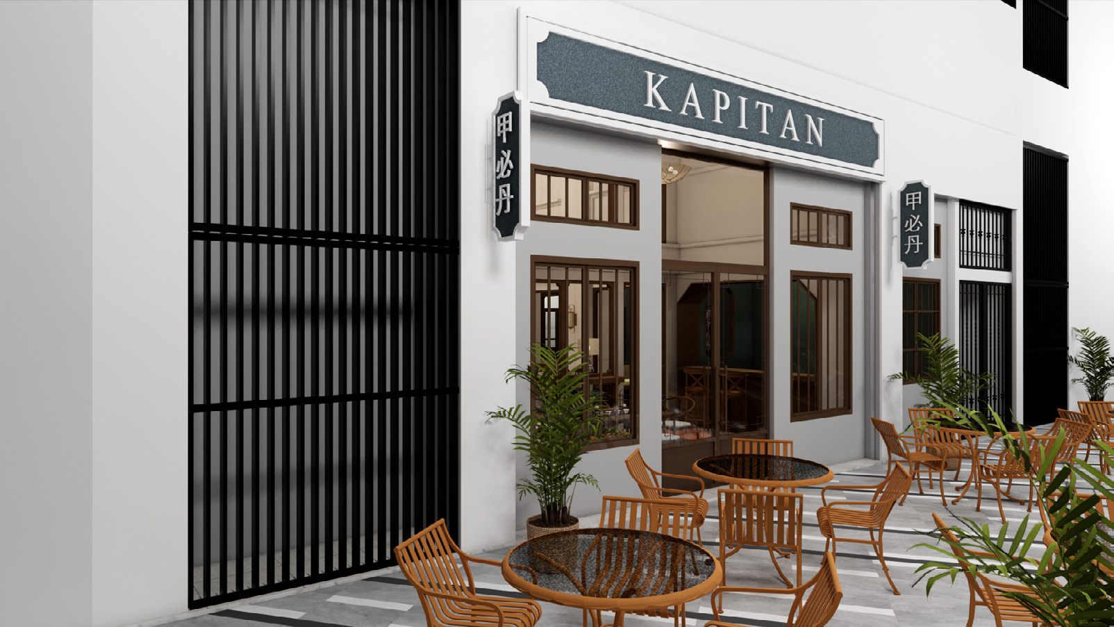 Kapitan Restoran Di Kuching Ini Menyajikan Menu Masakan Nyonya Enak ...