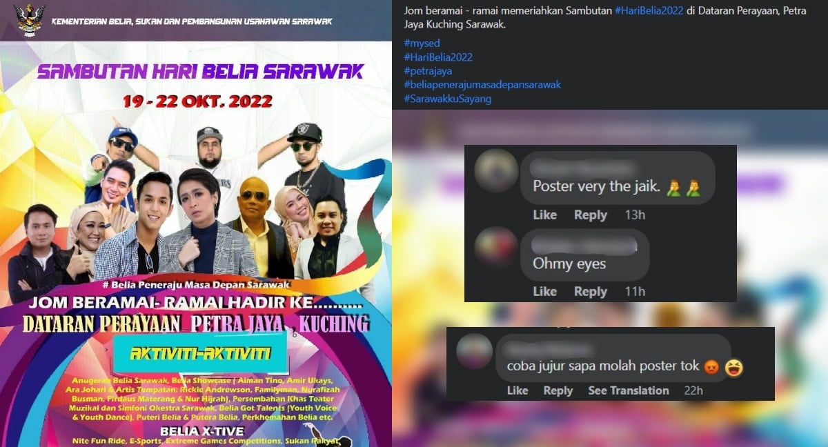 Buat Sakit Mata, Poster Sambutan Hari Belia Sarawak Menerima Kecaman Netizen