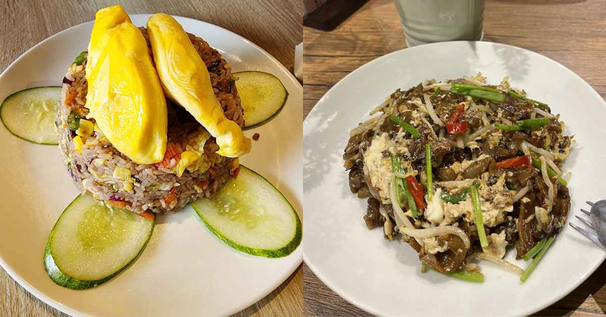 Durian House Saradise Hidang Kuetiau Goreng Durian Yang Unik Dan Rare