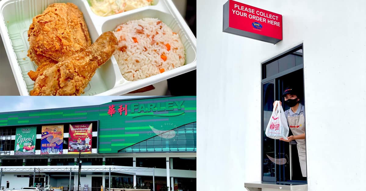 Yummy Express Di Farley Kuching, Kini Chicago 7 Dan SCR Boleh 'Drive ...