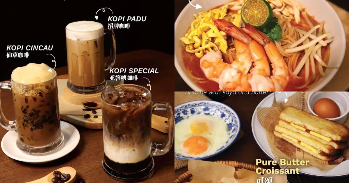 Berkonsepkan Kopitiam, Anda Wajib Cuba 'Kopi Padu' Dan 'Roti Kiap' Di ...