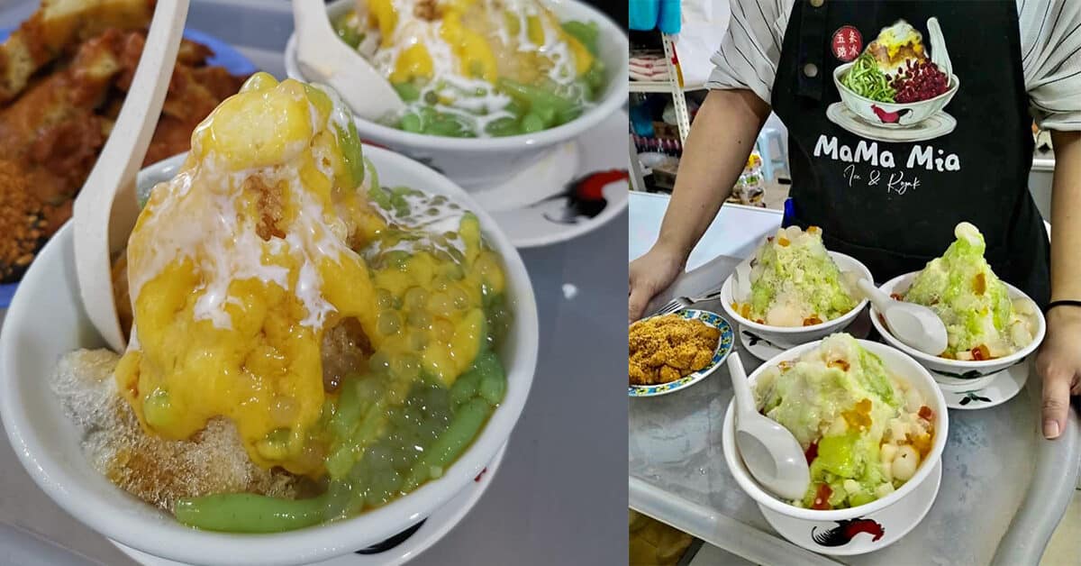 Pelbagai Perisa Menarik, Nikmati Cendol Dan Rojak Di Mamamia Ice ...