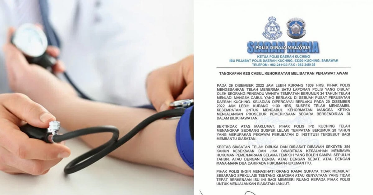 Cabul Pesakit Ketika Pemeriksaan Kesihatan, Seorang Pegawai Perubatan Awam Di Kuching Dicekup Polis