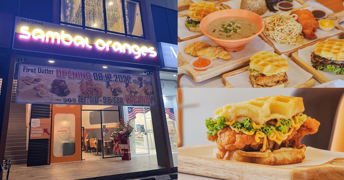 Makanan Western Dengan Twist Tersendiri, Sambal Oranges Di Samariang ...