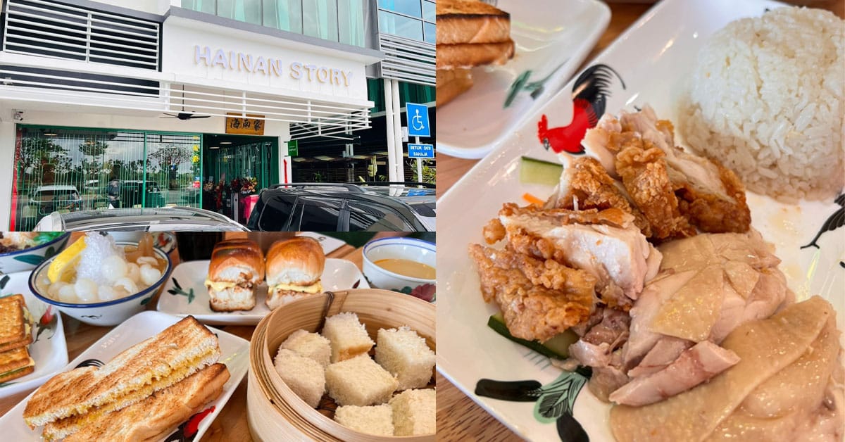 Port Makan Baru Di Saradise, Hainan Story Saji Menu Masakan Hainan ...