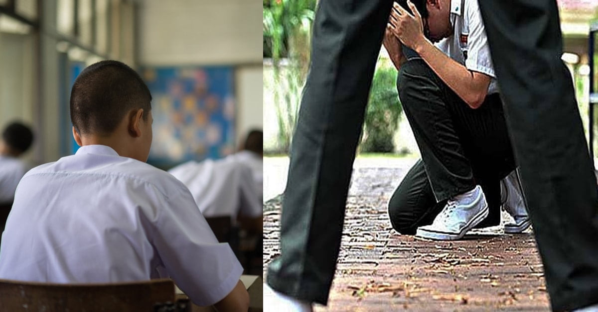 Selalu Dibuli Di Sekolah? Ini 7 Cara Anda Boleh Lakukan Untuk ...