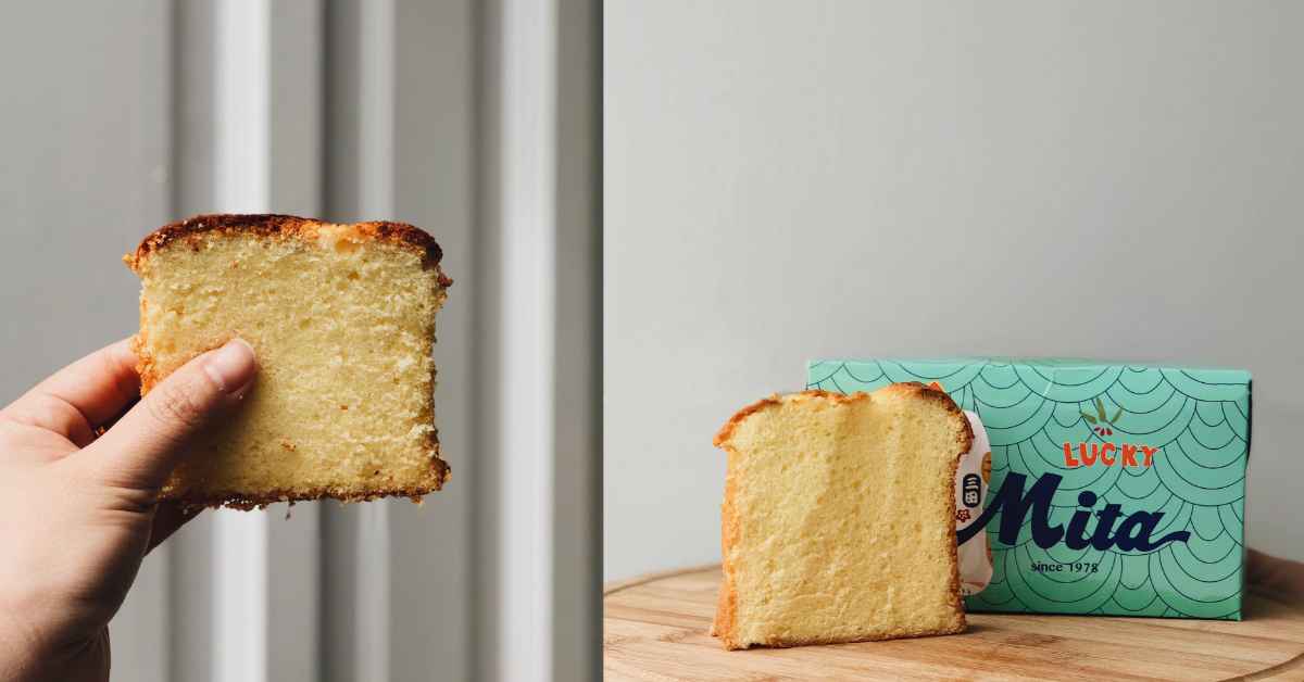 Pengunjung Luar Tapau Sampai Berkotak-Kotak, Kek Butter Cheese Mita Di ...