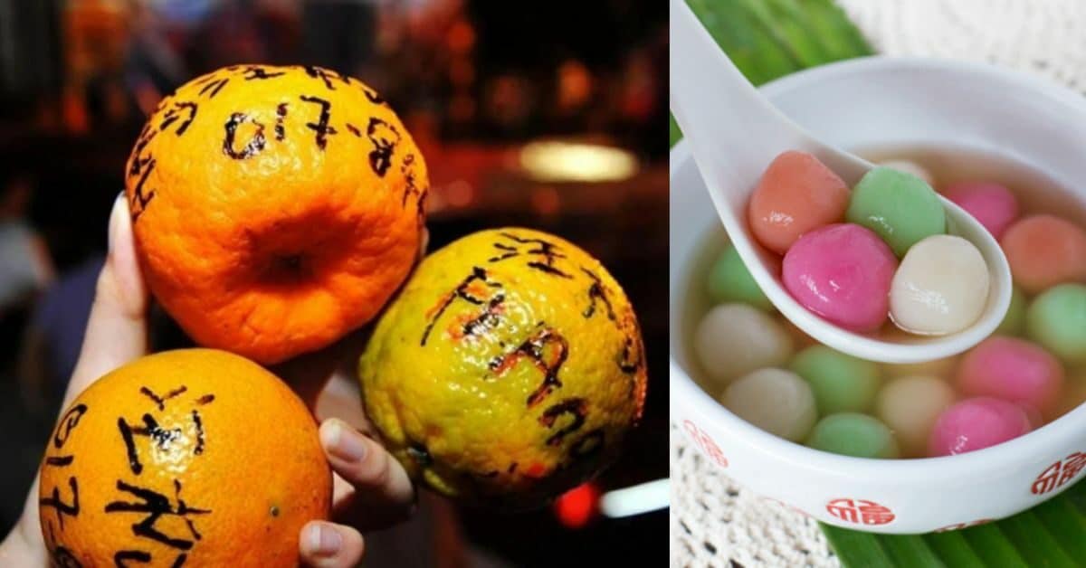 Hari Terakhir Perayaan CNY, Ketahui Apa 'Chap Goh Mei' Dan Bagaimana Ia ...