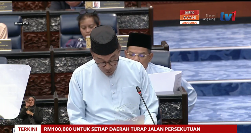 [Belanjawan 2023] Berikut Adalah Peruntukan Yang Diperkenalkan Oleh Datuk Seri Anwar