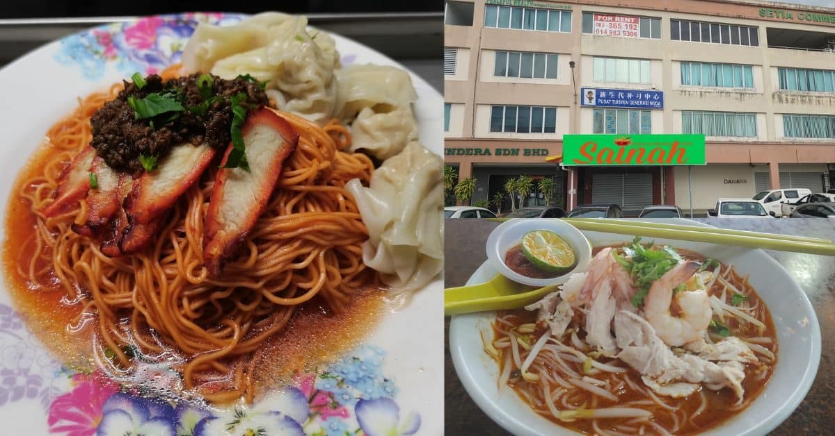 Ada Kampua, Laksa Sarawak, Mi Tomato, Sainah Cafe Di Kuching Ini Jadi ...