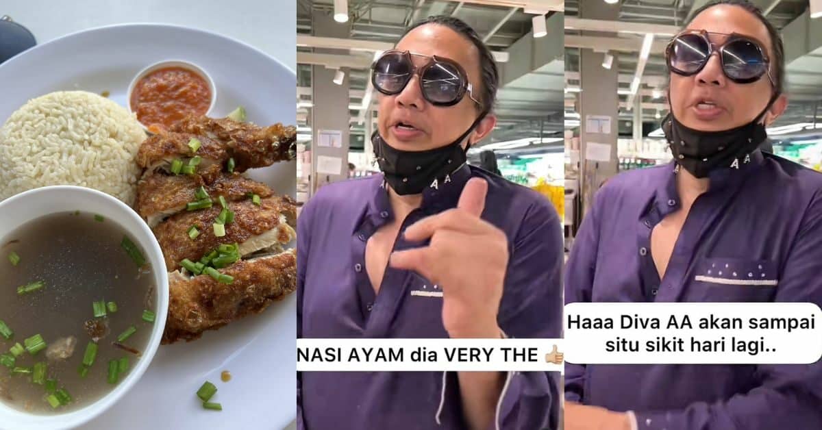 Puji Nasi Ayam Di Restoran Rasa Rabuyah Kuching, Diva AA Beri 'Hint ...