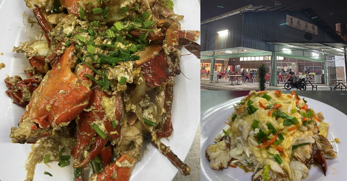Seafood 'Underrated' Di Kuching, Nikmati Pelbagai Sajian Makanan Laut ...