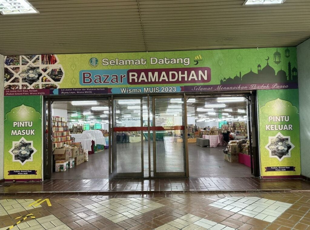 4 Balang RM100 Sahaja, Dapatkan Stok Biskut Raya Anda Di Wisma Muis KK