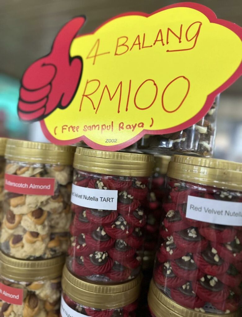 4 Balang RM100 Sahaja, Dapatkan Stok Biskut Raya Anda Di Wisma Muis KK