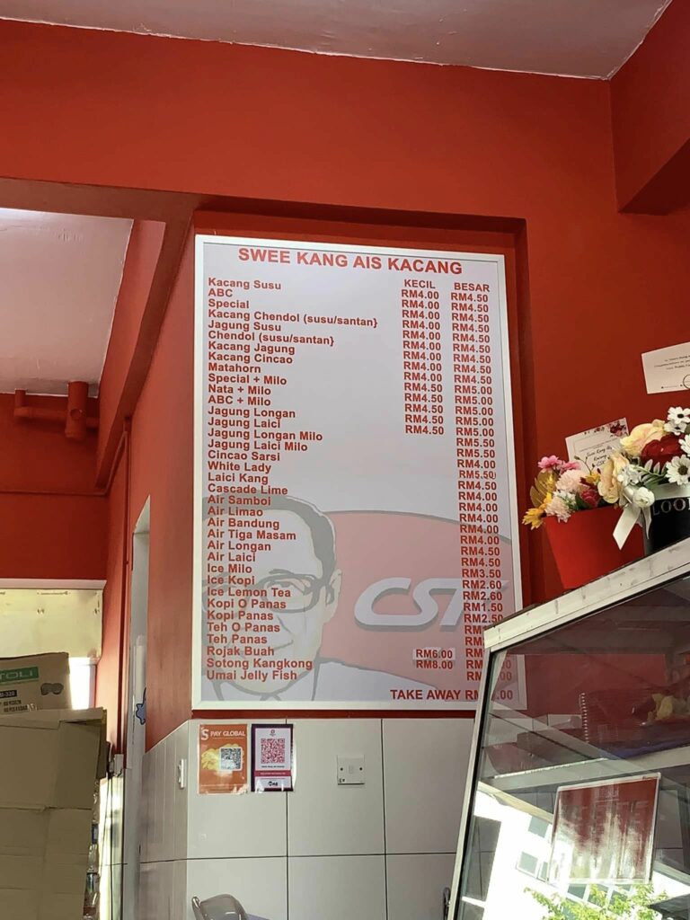 Tak Perlu Jauh-Jauh, Ais Kacang Swee Kang Kini Buka Cawangan Di Samarahan