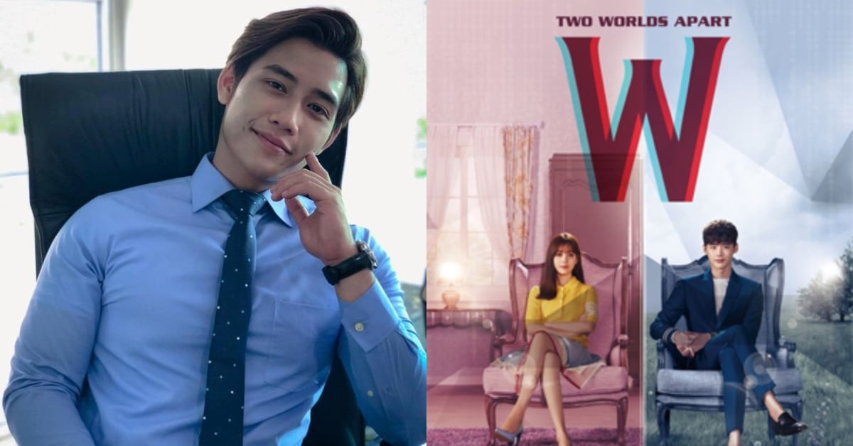 Peminat Teruja, Hun Haqeem Jadi Pelakon Utama Drama 'W: Two Worlds ...