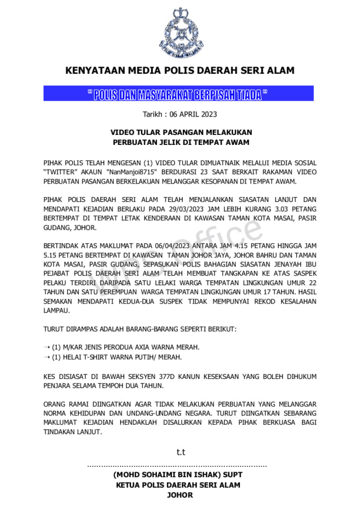 Selamba Buat 'Onar' Dalam Axia Merah, Pasangan Kekasih Kini Ditahan Polis