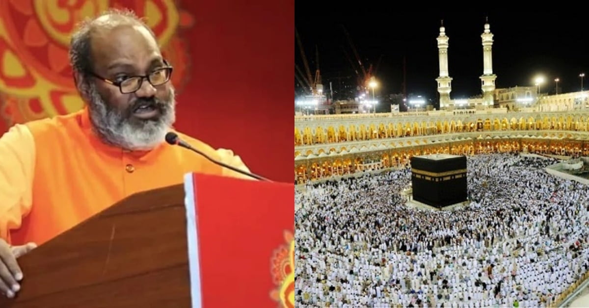 Sami Di India Idam Tawan Kota Mekkah, Mahu Perang Dengan Umat Islam