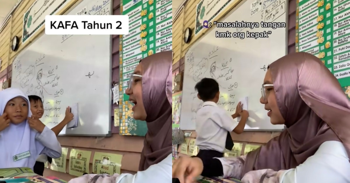 Sazah Ada Lipstick Tak, Netizen Terhibur Gelagat Ustazah Muda Bersama ...