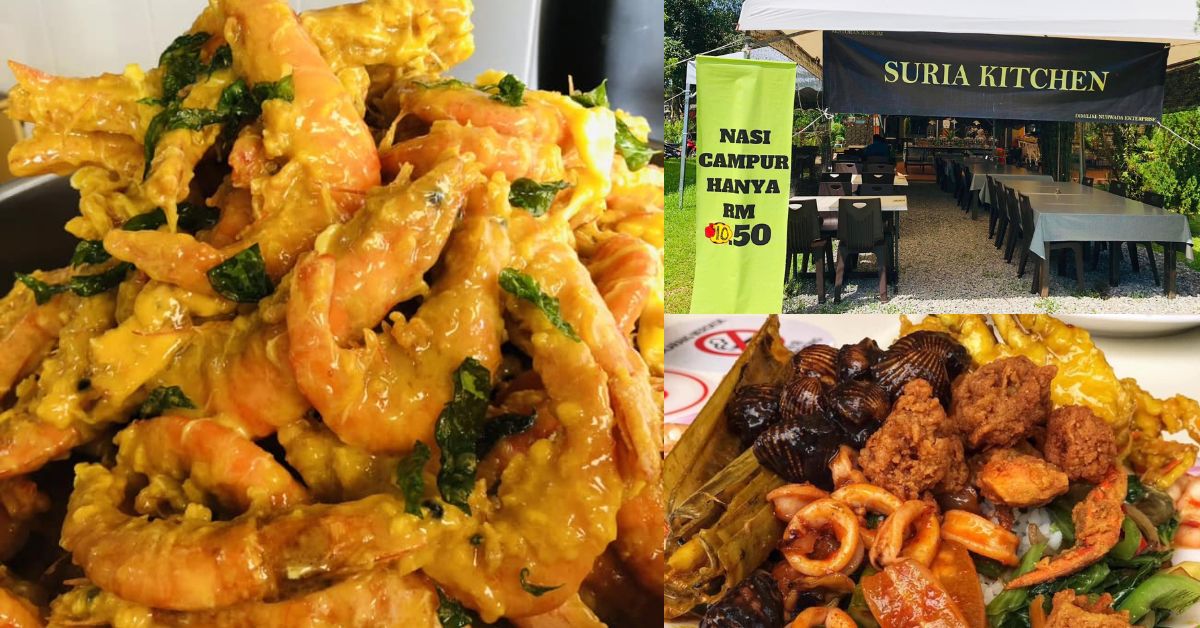 Syurga Seafood Murah, Nikmati Makanan Laut Segar Di Suria Kitchen ...