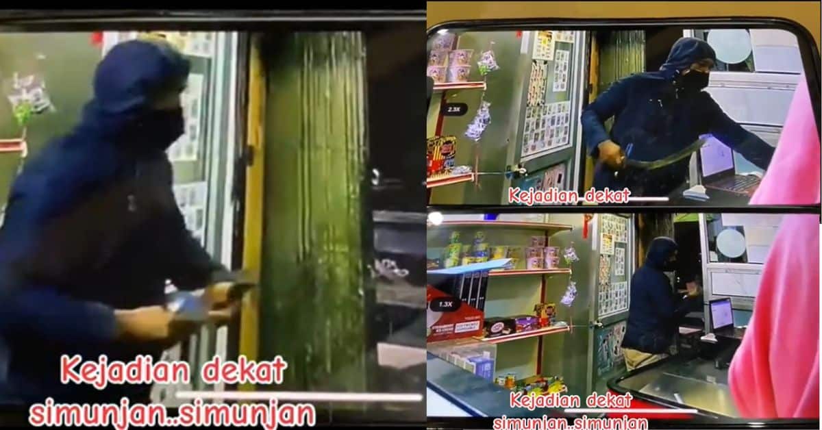 Video Rompakan Di Simunjan Tular, Netizen Ini Terkejut Lihat Adiknya ...