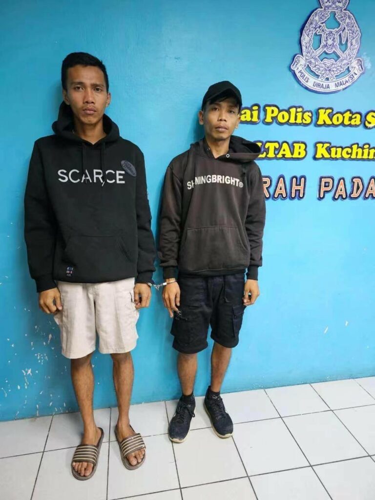 Lolos Dari Lokap Di Tapah, Dua Tahanan Warga Indonesia Masih Lagi Dalam ...