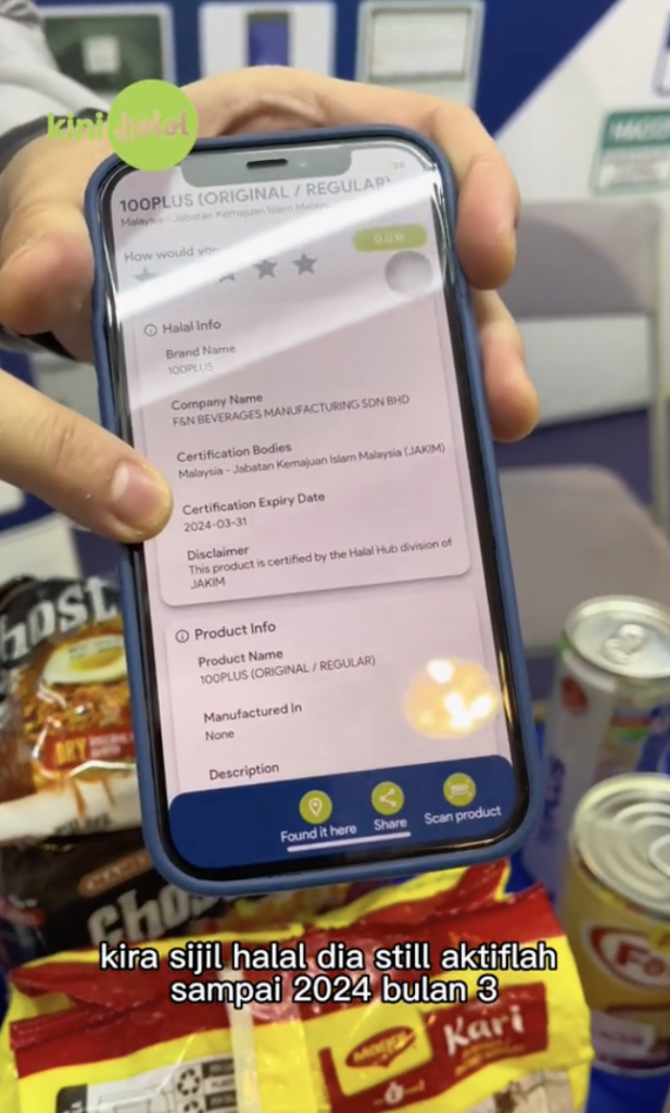 Aplikasi Untuk Semak Status Halal Makanan Dan Minuman, Jika Di Luar Negara