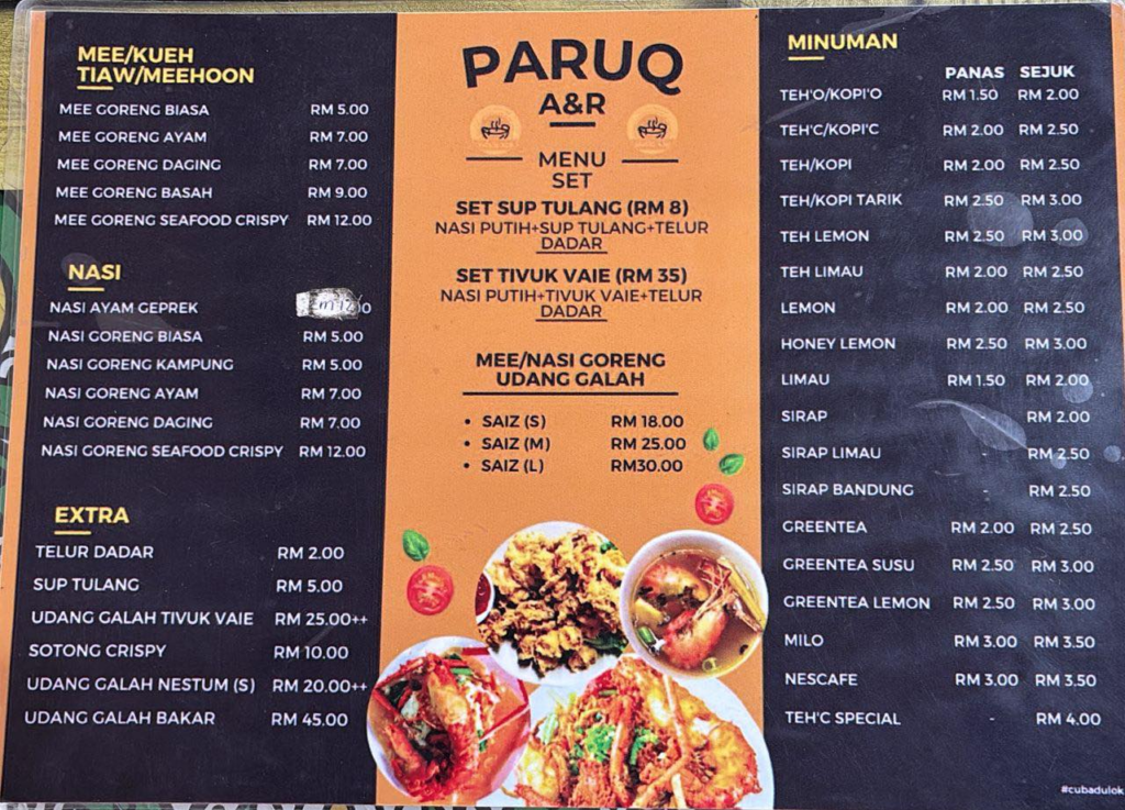 Paruq A&R, Saji Aneka Menu Udang Galah Saiz Gergasi Di Bintulu