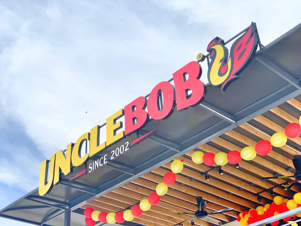 Ayam Gunting Uncle Bob Buka Cawangan Pertama Di Sarawak