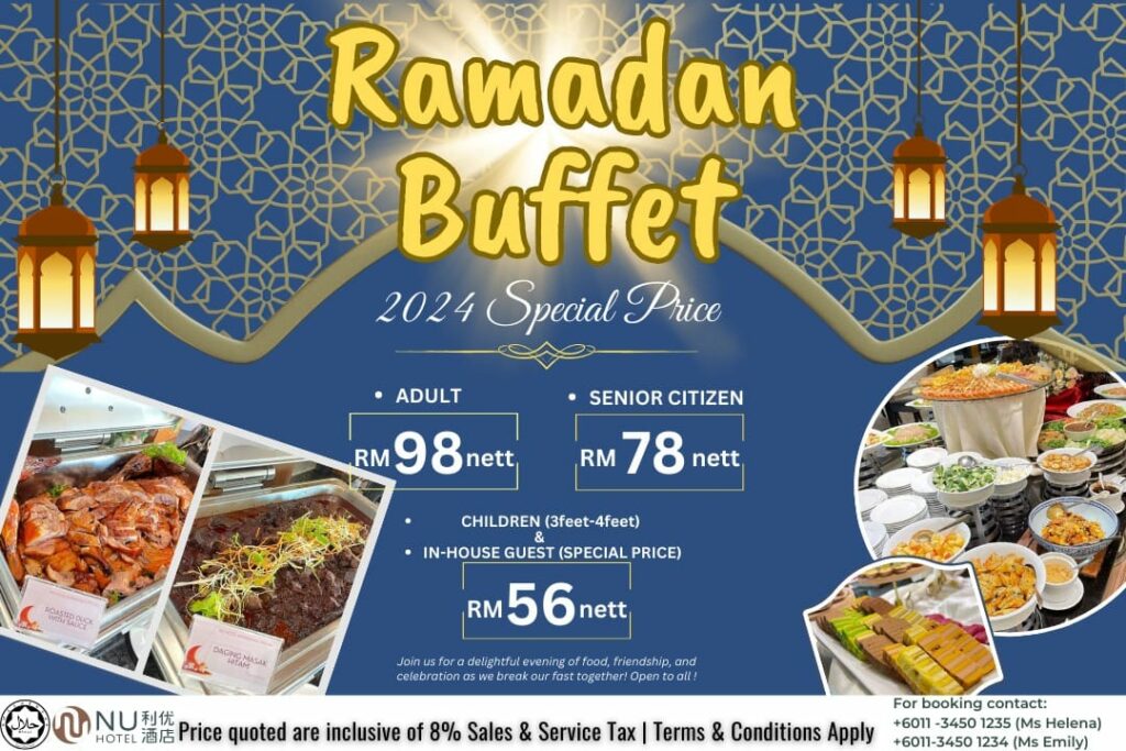 Ini Senarai Buffet Ramadan 2024 Di Bintulu