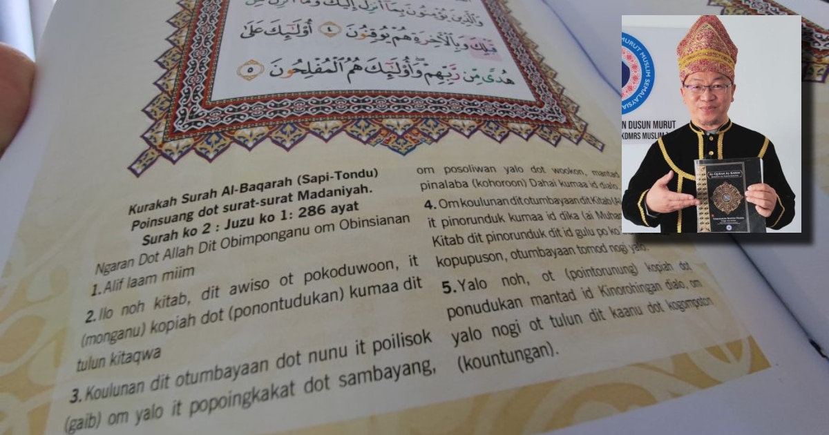 Terjemahan Al-Quran Pertama Dalam Bahasa Dusun Akan Dilancarkan Hujung ...