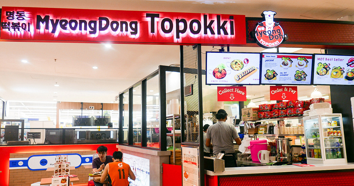 MyeongDong Topokki Pertama Di Sarawak Bakal Dibuka Di Kuching