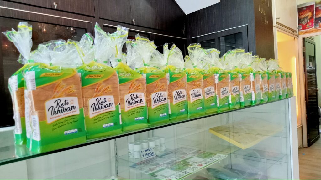 JAKIM Sahkan Roti Jenama Ikhwan Tiada Sijil Halal Sejak 7 Tahun Lalu