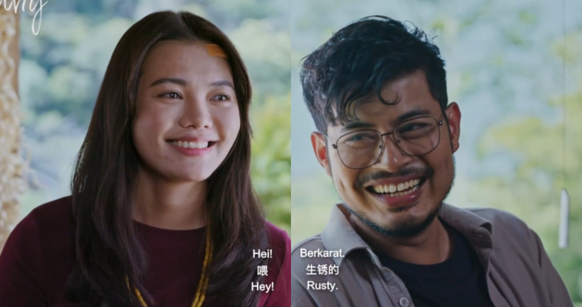 Tegkang, Filem Pertama Bahasa Kelabit Bakal Ditayang Di Pawagam 28 ...