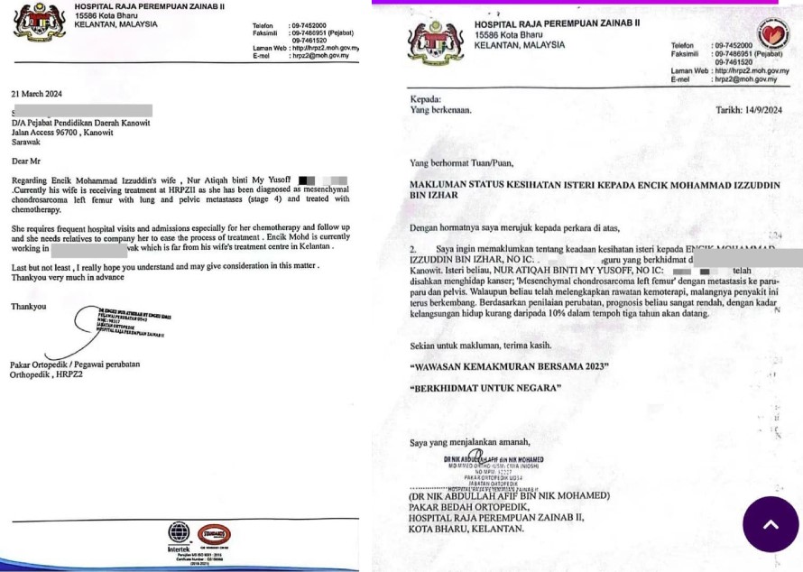 Isteri Hidap Kanser Tahap 4, KPM Beri Cuti Khas Guru Di Sarawak Untuk ...