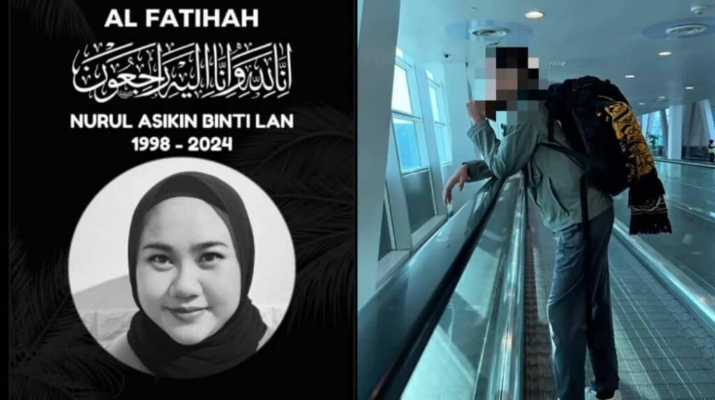 Mayat Reput Di Tabuan Disahkan Milik Nurul Asikin, Jenazah Akan ...
