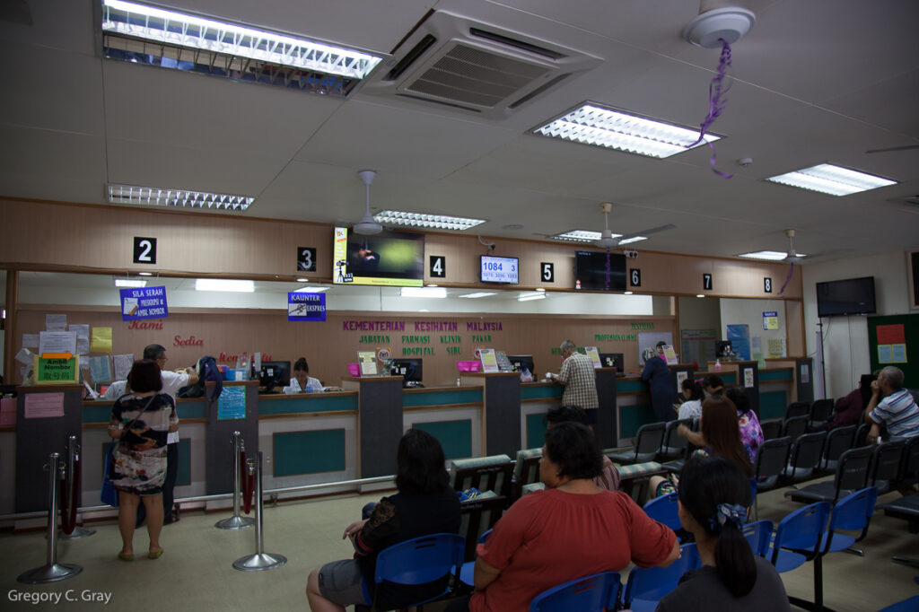 Hospital Sibu Kini Hanya Terima Kad Debit Dan Kredit, Ini Yang Anda ...