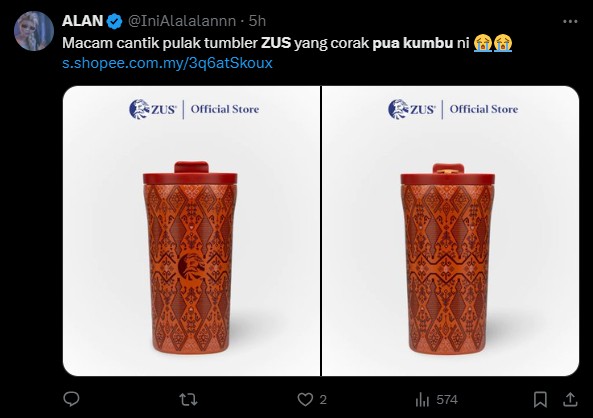 Tonjol Identiti Sarawak, ZUS Coffee Lancar Tumbler Edisi Terhad Corak ...