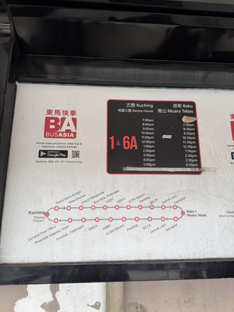 Jadual Lengkap Bas Merah RM2 Kuching - Laluan, Tambang dan Destinasi