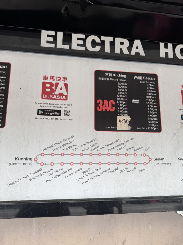 Jadual Lengkap Bas Merah RM2 Kuching - Laluan, Tambang dan Destinasi